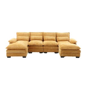 kevinplus 110.6'' Sectional Sofa Couch Cloud Sofa Couch with Chaise Lounge for Living Room, Modern Contemporary 4-Seat U-Shape Sofa Couch for Apartment Home Office, Chenille Fabric, Yellow