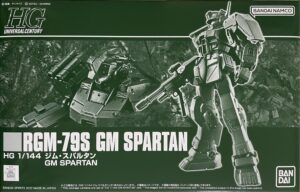 bandai hguc 1/144 rgm-79s gm spartan (japan import)