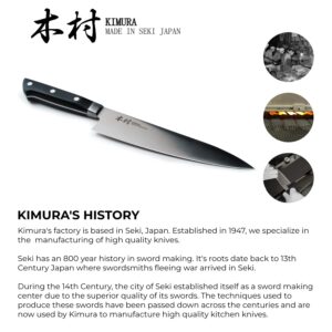 Kimura Chef Knife, [Made in Japan], 8 inch Professional Kitchen Knife, Sharp High Carbon Molybdenum Vanadium Stainless Steel Knives, Gyuto Knife with Ergonomic Pakkawood Handle - Japanese Chef's Knife