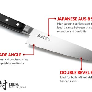 Kimura Chef Knife, [Made in Japan], 8 inch Professional Kitchen Knife, Sharp High Carbon Molybdenum Vanadium Stainless Steel Knives, Gyuto Knife with Ergonomic Pakkawood Handle - Japanese Chef's Knife