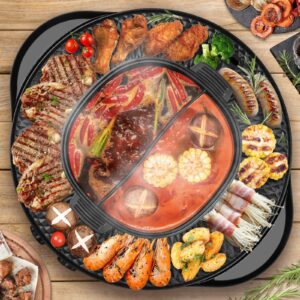 soupify 2 in 1 hot pot with grill, electric korean bbq grill, independent dual temperature control & non-stick pan, multi-function smokeless barbecue grill for family and friends gathering