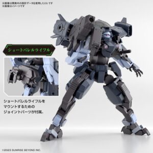 Bandai Hobby - AMAIM Warrior of The Borderline - #18 Aaronrhino (Grady Exclusive), Bandai Spirits HG 1/72 Model Kit