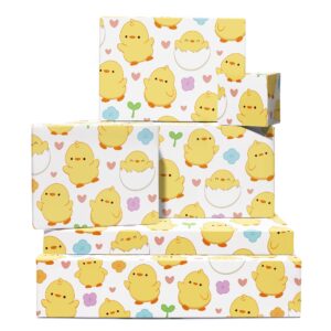 central 23 farm animal wrapping paper - cute chicks - 6 sheets of white gift wrap - floral - for birthday baby shower baptism - recyclable