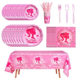 161ct pink girl babe happy birthday party supplies babe head paper plates cups straw napkins spoon fork knives tablecloth hot pink girl party decorations tableware for 20 guests for bday baby shower