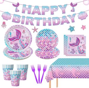 122pcs mermaid birthday party decorations set mermaid party supplies includes plates, napkin, fork, cup, tablecloth, banner for baby shower ocean birthday party decorations, serves 24