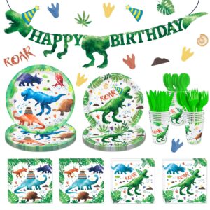 169 pcs watercolor dinosaur party supplies dinosaur theme birthday party decoration includes banner plates cups napkins knives forks spoons tableware for boys birthday, serves 24 guests