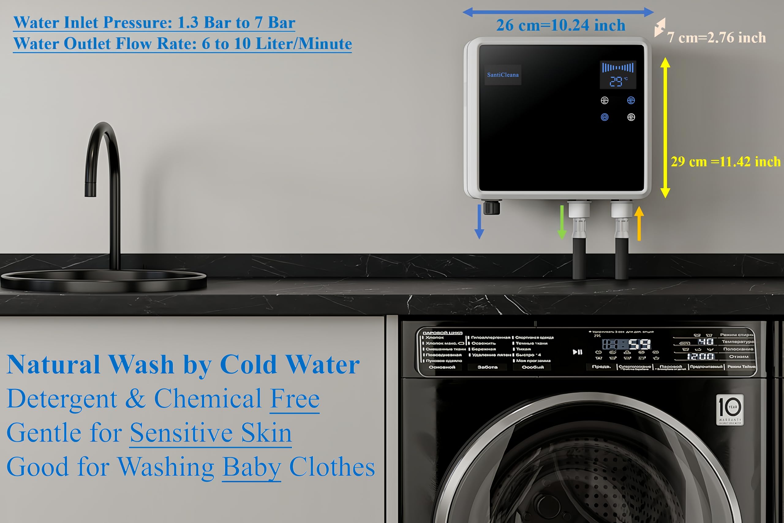 SantiCleana Ozone Laundry Washer System - 2 Outlets! - Stainless Sprayer - Black Hose