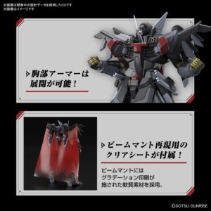 Bandai Hobby - Gundam Seed Freedom - #245 Black Knight Squad Shi-ve.A HGCE 1/144 Model Kit