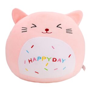 ezrealhoon cat plush toy cat pillow, stuffed animal toys gifts for girls boys kids birthday valentines day christmas, soft kawaii kitty plush doll cat plushie (cat-b,11inch)