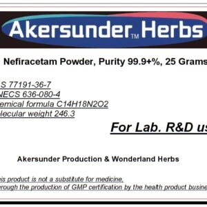 Akersunder Nefiracetam Powder, Purity 99+%, 25 Grams, Include 100mg Scoop