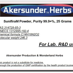 Akersunder Sunifiram Powder, Purity 99+%, 25 Grams. Include 100mg Scoop