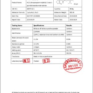 Akersunder Pramiracetam Powder, Purity 99+%, 25 Grams, Include 100mg Scoop