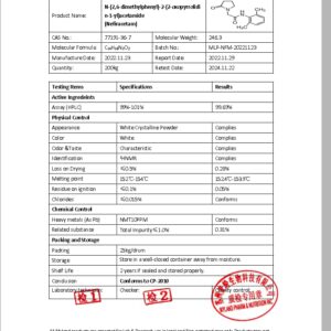 Akersunder Nefiracetam Powder, Purity 99+%, 50 Grams