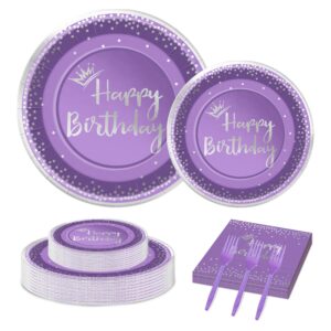 96 pieces purple and silver birthday plates and napkins party tableware set with happy birthday party decorations,paper plates,napkins and forks for 24 guests