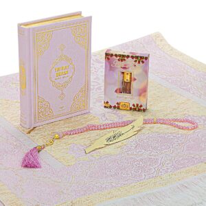 ihvan online Prayer Gift Set for Hajj and Umrah, Muslim Prayer Rug, Prayer Mat, Beads Taasbih, Holy Quran Translated English, Muslim Praying Mat, Islamic Gift Set for Ramadan & Eid, Pink