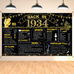 darunaxy 90th birthday black gold party decoration, back in 1934 banner 90 year old birthday party poster supplies, 6x3.6ft large fabric vintage 1934 backdrop photography background for men and women