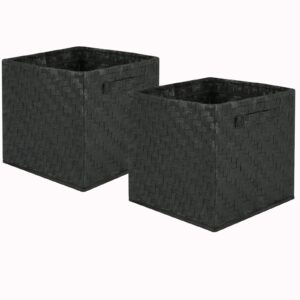 hodjoy cube storage organizer, handwoven storage cubes for shelves, recycled paper rope foldable storage basket with handles, pack of 2, 11''*11''*11" (black)