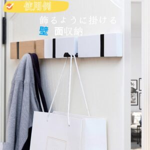 3 Hook Coat Rack Wall Mounted Folding Hanging Clothes Rack Wooden Coat Hanger Hooks Modern Key Hanger Space-Saving Design for Door Entryway Office (White)