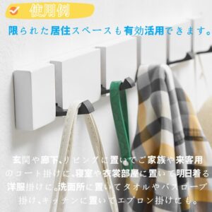 3 Hook Coat Rack Wall Mounted Folding Hanging Clothes Rack Wooden Coat Hanger Hooks Modern Key Hanger Space-Saving Design for Door Entryway Office (White)