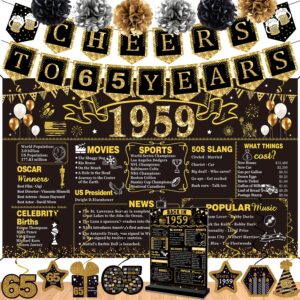 65th birthday decorations for men women,16pcs back in 1959 banner decorations,including vintage 1959 banner,1959 anniversary card,cheers to 65 years banner,7 hanging swirl,6 paper poms