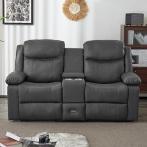 pallome loveseat recliner sofa, pu leather loveseat recliner, manual recliner loveseat with console, double recliner rv sofa with cup holders and side pocket for living room/office/apartment (grey)