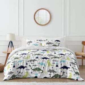 sweet jojo designs blue green modern dinosaur boy queen duvet cover bedding set full size bed comforter case shams 3pc - turquoise navy boho bohemian mod dinosaurs prehistoric grey and white volcano