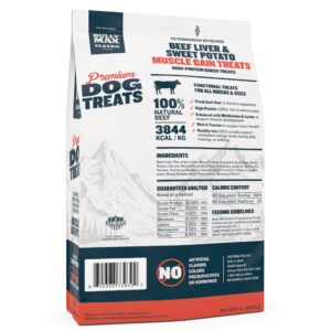 Bully Max Premium High Protein Dog Treats for Puppy & Adult Dogs - Training Dog Food Treats with 32% Protein, Real Meat, Veggies & BCAAs for Small, Medium & Large Breeds, Beef Flavor, 400g Bag