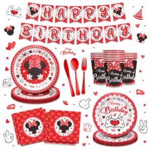 piooluialy red minnie birthday party supplies tableware - minnie themed party decorations include banner, dinner plates, cups, napkins, cutlery, for minnie birthday party decorations | 24 guests