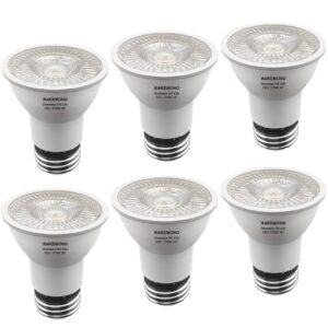 kakemono par16 led bulbs dimmable 5w long neck spotlight,e26 medium base for track recessed lighting warm white 2700k,pack of 6