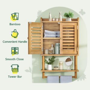 AmazerBath Bathroom Wall Cabinets, Bamboo Medicine Cabinets with Towel Bar, Wall Mounted Storage Cabinet with Adjustable Shelves, 2 Doors Over The Toilet Storage for Small Spaces,8.3x16.5x26.6 Inches