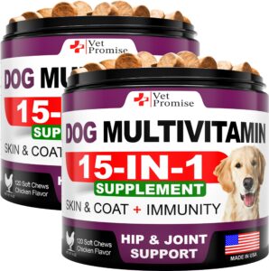 (2 pack) dog multivitamin chewable with glucosamine - dog vitamins and supplements - senior & puppy multivitamin for dogs - pet joint support health - immunity - mobility - energy - 240 chews