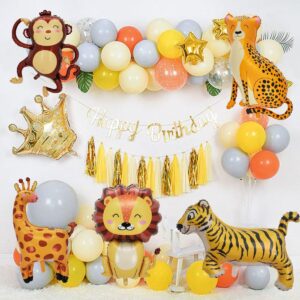 SAMOKA Large Jungle Safari Animal Balloons,8 PCS 34-40 Inch Animal Theme Party Balloons,Baby Shower Jungle Party Supplies