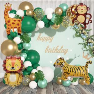 SAMOKA Large Jungle Safari Animal Balloons,8 PCS 34-40 Inch Animal Theme Party Balloons,Baby Shower Jungle Party Supplies