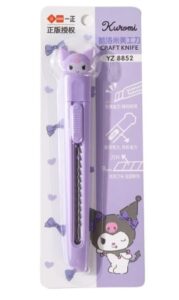 utility knife box cutter for office or home with cute kitty figure on the top (purple)