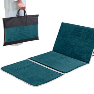 ISLAMIC NOOK - Prayer Mat with Back Support Rest and Carrying Case