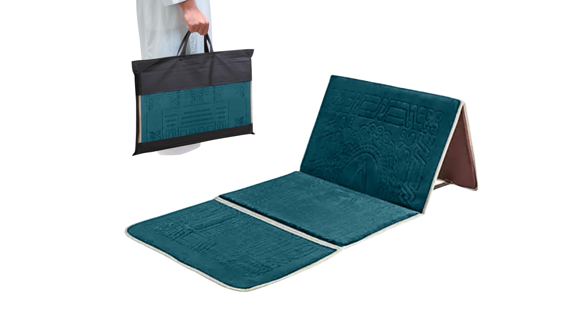 ISLAMIC NOOK - Prayer Mat with Back Support Rest and Carrying Case