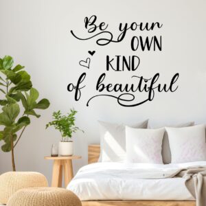 wall art stickers, inspirational wall quotes decals, motivational positive saying vinyl peel and stick wall decor stickers for home decor living room bedroom girl wall decoration 26.4x21.7 inc (black)