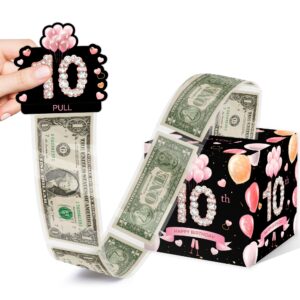 10th birthday surprise gift, happy birthday money gift for cash, 10th birthday gifts for boys girls, birthday party decorations supplies（with 35pcs bags）