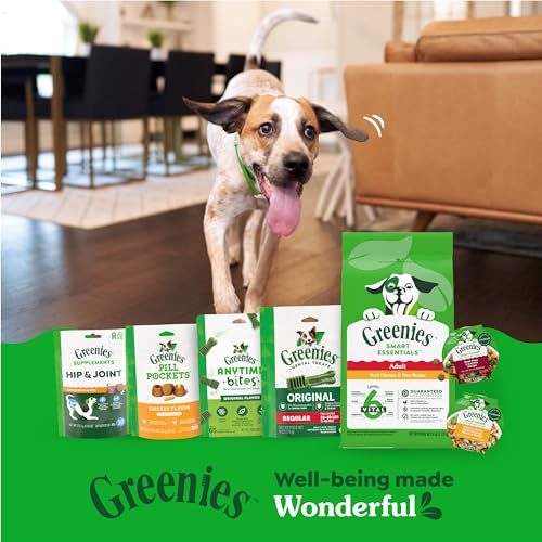 Greenies Smart Essentials Adult High Protein Dry Dog Food Real Chicken & Rice Recipe, 6 lb. Bag