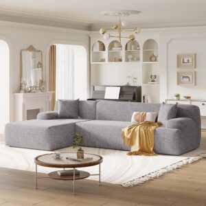 p purlove minimalist l shaped sofa couch, modular sectional living room sofa couch,2 piece free combination simple l-shape sofa sectional couch for living room,small places,gray