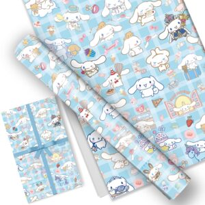 eyqqm pack of 5 cinnamoroll gift wrapping paper 20" x 30" kraft paper sheets quality kitty birthday wrapping paper set for kids, party storage festive decoration (blue puppy)