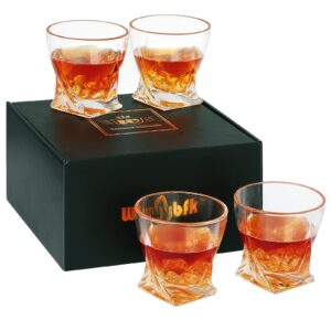 wanmonkey whiskey glasses set 4, old fashioned whiskey glasses, 10 oz bar glasses sets for scotch whiskey, bourbon, cocktail (twist)