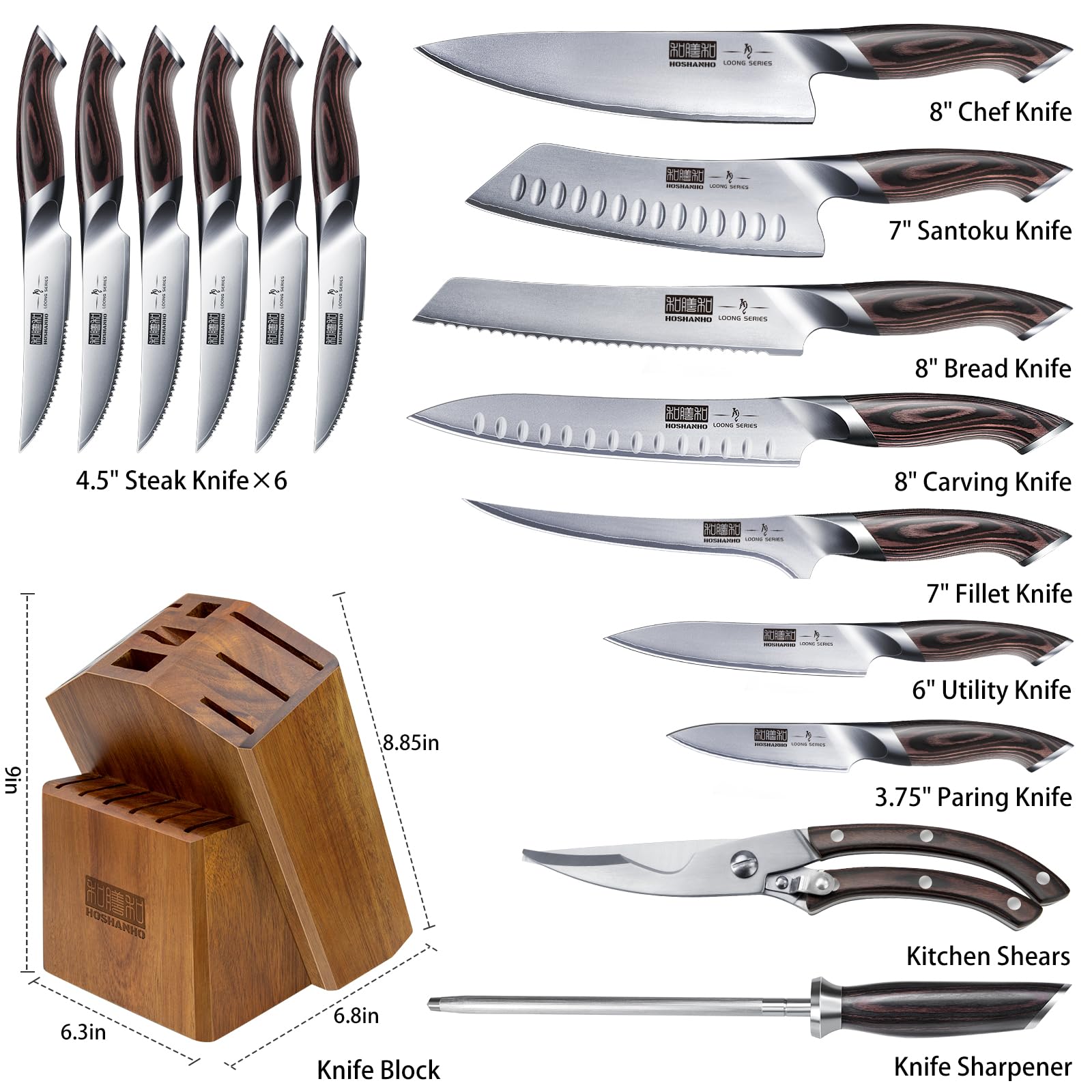 HOSHANHO 16-Piece Knife Set, Japanese AUS-10 Stainless Steel Kitchen Knife Set, Ultra Sharp Chef Knife Block Set with Sharpener