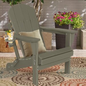 ABCPATIO Folding Plastic Adirondack Chair - Outdoor Weather Resistant Adirondack Chairs with Cup Holder, Stackable Seating for Patio, Porch, Deck, Pool, Garden, Backyard (Seat Width 21.6", Dark Brown)