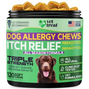 vet treat - dog allergy relief chews -made in usa- probiotics & salmon oil - itch relief, hot spots, dry skin, seasonal allergy - anti itch skin & coat supplement for dogs - 120 soft treats (chicken)