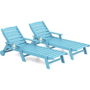 SERWALL Patio Chaise Lounge Chair Set of 2, 5 Positions Adjustable HDPE Outdoor Lounge Chair for Pool, Poly Lounge Chair with Rolling Wheels & Cup Holder for Poolside, Deck, Light Blue