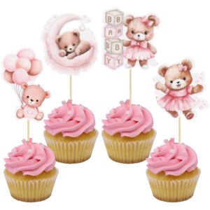 gyufise 36pcs baby shower bear cupcake toppers moon baby bear baby shower cake topper decorations jungle animal theme baby shower birthday party cake supplies pink