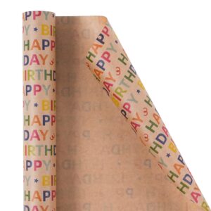 Ulmasinn Kraft Birthday Wrapping Paper - Mini Roll - 17 Inches X 33 Feet - for Boys Girls Kids - Colorful Happy Birthday Pattern Great for Birthday, Party, Baby Shower