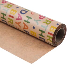 ulmasinn kraft birthday wrapping paper - mini roll - 17 inches x 33 feet - for boys girls kids - colorful happy birthday pattern great for birthday, party, baby shower