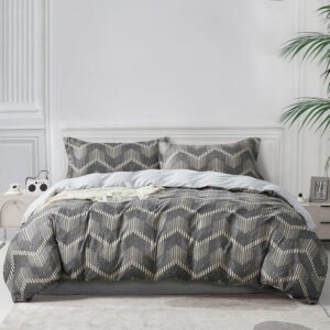 saphreas black brown stripe geometric pattern 3pcs duvet cover set queen size chavron printed bedding comforter cover set 1 quilt cover 2 pillow shams